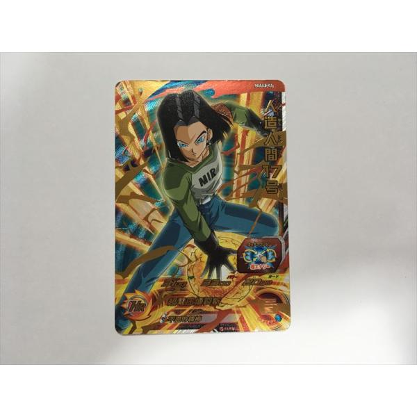 □商品詳細中古品、プレイ用です。□発送詳細・ゆうメール（追跡補償なし）　120円【ヤフオクからの購入の場合】1度の購入につき20点まで全国一律送料120円です！【ヤフーショッピングからの購入の場合】1度の購入につき50点まで全国一律送料12...