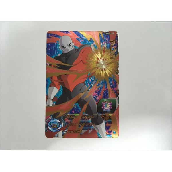 □商品詳細中古品、プレイ用です。□発送詳細・ゆうメール（追跡補償なし）　120円【ヤフオクからの購入の場合】1度の購入につき20点まで全国一律送料120円です！【ヤフーショッピングからの購入の場合】1度の購入につき50点まで全国一律送料12...