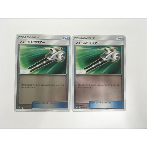 □商品詳細中古品、プレイ用です。□発送詳細・ゆうメール（追跡補償なし）　120円1度の購入につき50点まで全国一律送料120円です！是非大変お得なまとめ買いをご検討ください♪ご注文後、5営業日以内にお支払いください。振込手数料がかかる場合は...