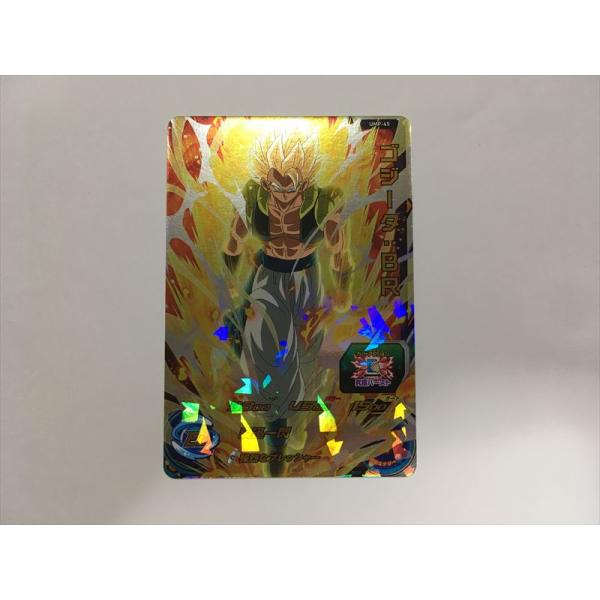 □商品詳細中古品、プレイ用です。□発送詳細・ゆうメール（追跡補償なし）　120円【ヤフオクからの購入の場合】1度の購入につき20点まで全国一律送料120円です！【ヤフーショッピングからの購入の場合】1度の購入につき50点まで全国一律送料12...