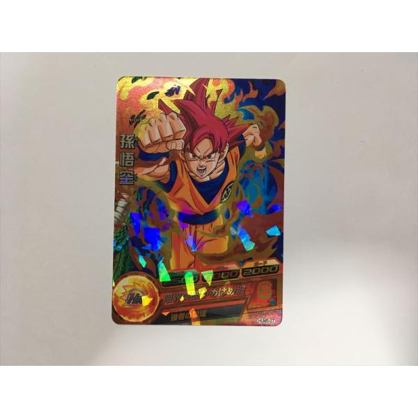 □商品詳細中古品、プレイ用です。□発送詳細・ゆうメール（追跡補償なし）　120円【ヤフオクからの購入の場合】1度の購入につき20点まで全国一律送料120円です！【ヤフーショッピングからの購入の場合】1度の購入につき50点まで全国一律送料12...