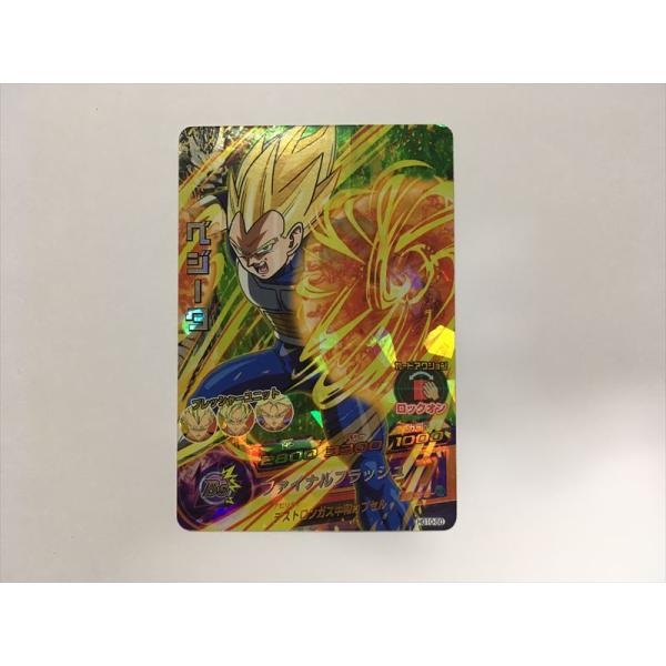 □商品詳細中古品、プレイ用です。□発送詳細・ゆうメール（追跡補償なし）　120円【ヤフオクからの購入の場合】1度の購入につき20点まで全国一律送料120円です！【ヤフーショッピングからの購入の場合】1度の購入につき50点まで全国一律送料12...