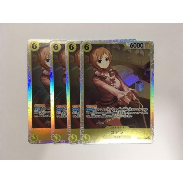 □商品詳細中古品、プレイ用となります。□発送詳細・ゆうメール（追跡補償なし）　120円全国一律送料120円です！(ヤフーショッピングの場合50点まで、ヤフオクの場合20点まで。)是非大変お得なまとめ買いをご検討ください♪ご注文後、5営業日以...