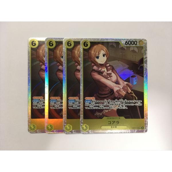 □商品詳細中古品、プレイ用となります。□発送詳細・ゆうメール（追跡補償なし）　120円全国一律送料120円です！(ヤフーショッピングの場合50点まで、ヤフオクの場合20点まで。)是非大変お得なまとめ買いをご検討ください♪ご注文後、5営業日以...