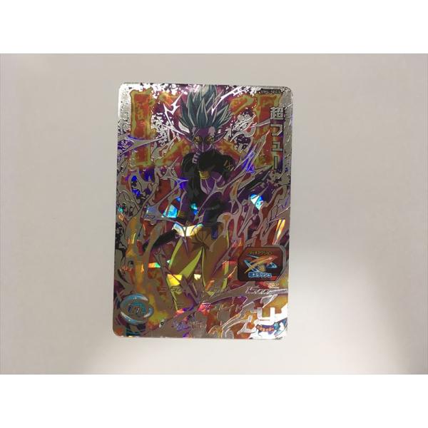 □商品詳細中古品、プレイ用です。□発送詳細・ゆうメール（追跡補償なし）　120円1度の購入につき50点まで全国一律送料120円です！是非大変お得なまとめ買いをご検討ください♪ご注文後、5営業日以内にお支払いください。振込手数料がかかる場合は...