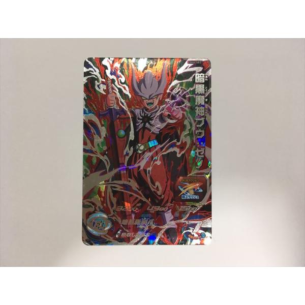 □商品詳細中古品、プレイ用です。□発送詳細・ゆうメール（追跡補償なし）　120円1度の購入につき50点まで全国一律送料120円です！是非大変お得なまとめ買いをご検討ください♪ご注文後、5営業日以内にお支払いください。振込手数料がかかる場合は...