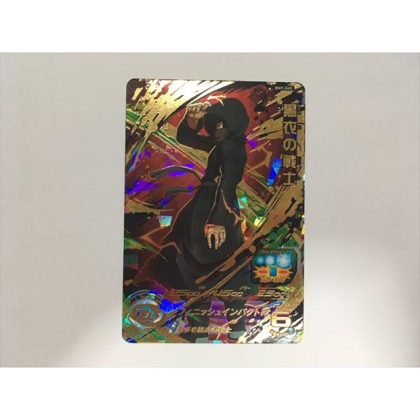 □商品詳細中古品、プレイ用です。□発送詳細・ゆうメール（追跡補償なし）　120円1度の購入につき50点まで全国一律送料120円です！是非大変お得なまとめ買いをご検討ください♪ご注文後、5営業日以内にお支払いください。振込手数料がかかる場合は...