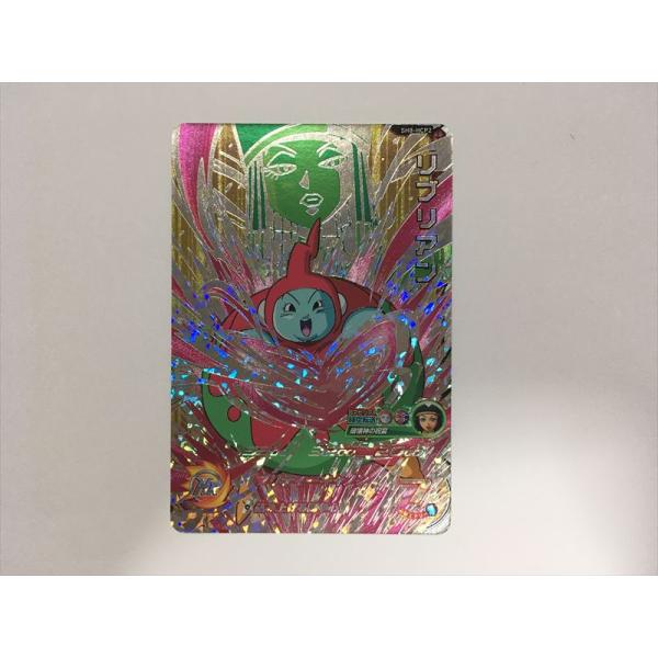 □商品詳細中古品、プレイ用です。□発送詳細・ゆうメール（追跡補償なし）　120円1度の購入につき50点まで全国一律送料120円です！是非大変お得なまとめ買いをご検討ください♪ご注文後、5営業日以内にお支払いください。振込手数料がかかる場合は...