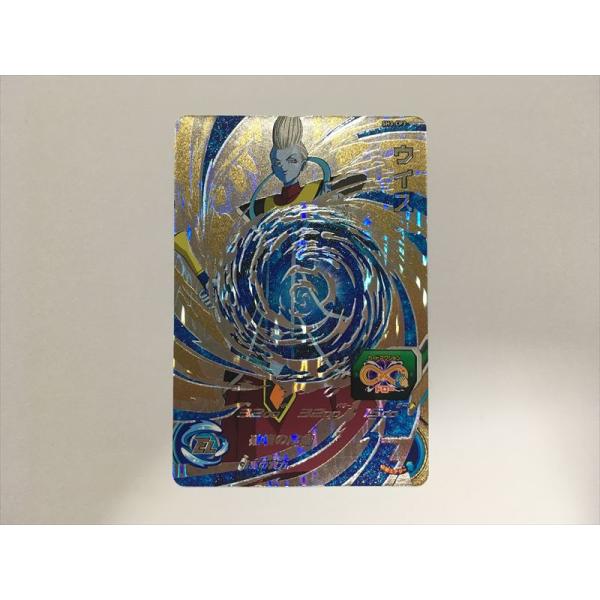 □商品詳細中古品、プレイ用です。□発送詳細・ゆうメール（追跡補償なし）　120円1度の購入につき50点まで全国一律送料120円です！是非大変お得なまとめ買いをご検討ください♪ご注文後、5営業日以内にお支払いください。振込手数料がかかる場合は...