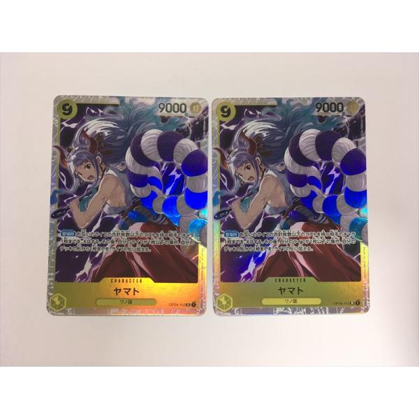 □商品詳細中古品、プレイ用となります。□発送詳細・ゆうメール（追跡補償なし）　120円全国一律送料120円です！(ヤフーショッピングの場合50点まで、ヤフオクの場合20点まで。)是非大変お得なまとめ買いをご検討ください♪ご注文後、5営業日以...