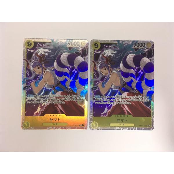 □商品詳細中古品、プレイ用となります。□発送詳細・ゆうメール（追跡補償なし）　120円全国一律送料120円です！(ヤフーショッピングの場合50点まで、ヤフオクの場合20点まで。)是非大変お得なまとめ買いをご検討ください♪ご注文後、5営業日以...