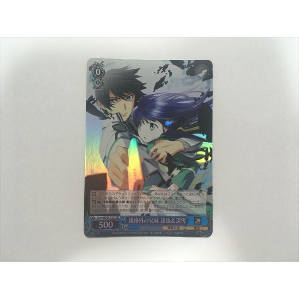 □商品詳細中古品、プレイ用です。□発送詳細・ゆうメール（追跡補償なし）　120円1度の購入につき50点まで全国一律送料120円です！是非大変お得なまとめ買いをご検討ください♪ご注文後、5営業日以内にお支払いください。振込手数料がかかる場合は...