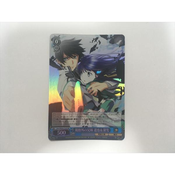 □商品詳細中古品、プレイ用です。□発送詳細・ゆうメール（追跡補償なし）　120円1度の購入につき50点まで全国一律送料120円です！是非大変お得なまとめ買いをご検討ください♪ご注文後、5営業日以内にお支払いください。振込手数料がかかる場合は...