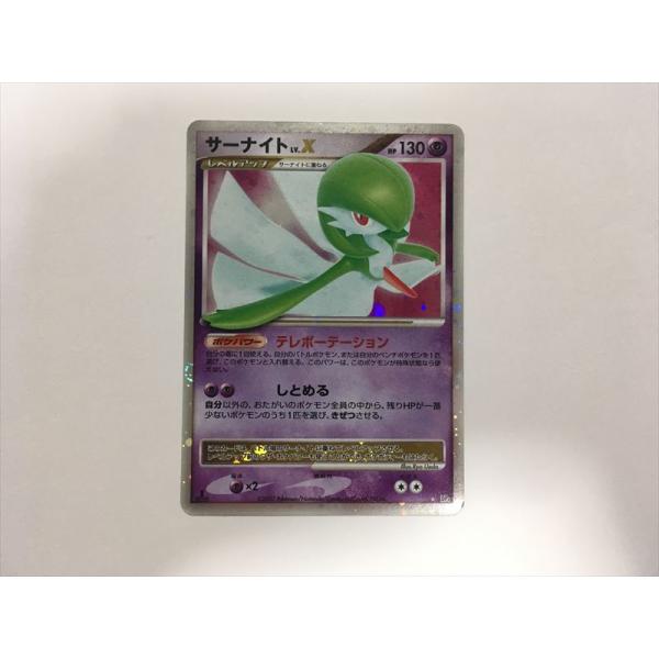 □商品詳細中古品、プレイ用です。□発送詳細・ゆうメール（追跡補償なし）　120円1度の購入につき50点まで全国一律送料120円です！是非大変お得なまとめ買いをご検討ください♪ご注文後、5営業日以内にお支払いください。振込手数料がかかる場合は...