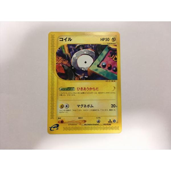 □商品詳細中古品、プレイ用です。□発送詳細・ゆうメール（追跡補償なし）　120円1度の購入につき50点まで全国一律送料120円です！是非大変お得なまとめ買いをご検討ください♪ご注文後、5営業日以内にお支払いください。振込手数料がかかる場合は...