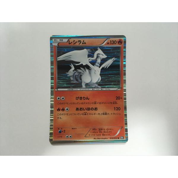 □商品詳細中古品、プレイ用です。□発送詳細・ゆうメール（追跡補償なし）　120円1度の購入につき50点まで全国一律送料120円です！是非大変お得なまとめ買いをご検討ください♪ご注文後、5営業日以内にお支払いください。振込手数料がかかる場合は...