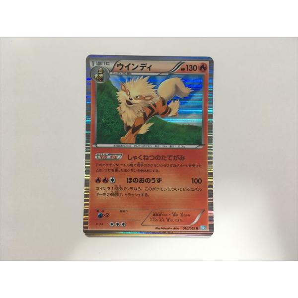 □商品詳細中古品、プレイ用です。□発送詳細・ゆうメール（追跡補償なし）　120円1度の購入につき50点まで全国一律送料120円です！是非大変お得なまとめ買いをご検討ください♪ご注文後、5営業日以内にお支払いください。振込手数料がかかる場合は...