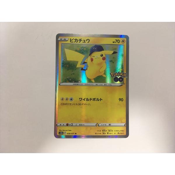 □商品詳細中古品、プレイ用です。□発送詳細・ゆうメール（追跡補償なし）　120円1度の購入につき50点まで全国一律送料120円です！是非大変お得なまとめ買いをご検討ください♪ご注文後、5営業日以内にお支払いください。振込手数料がかかる場合は...