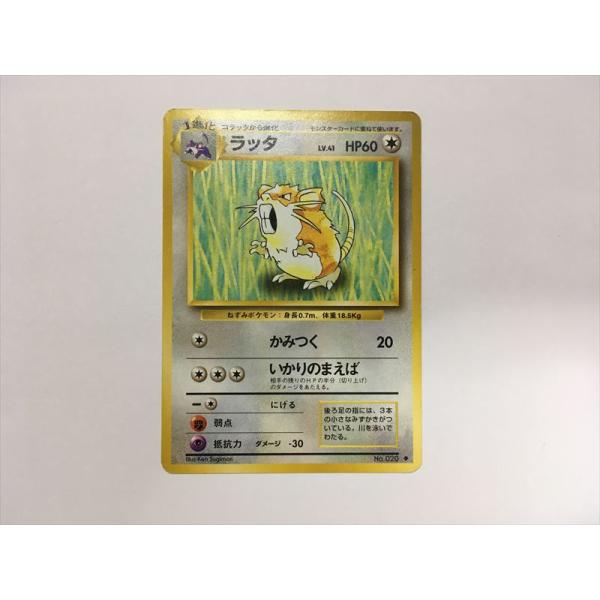 □商品詳細中古品、プレイ用です。□発送詳細・ゆうメール（追跡補償なし）　120円1度の購入につき50点まで全国一律送料120円です！是非大変お得なまとめ買いをご検討ください♪ご注文後、5営業日以内にお支払いください。振込手数料がかかる場合は...