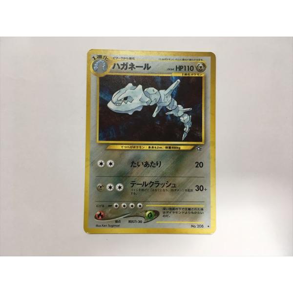 □商品詳細中古品、プレイ用です。□発送詳細・ゆうメール（追跡補償なし）　120円1度の購入につき50点まで全国一律送料120円です！是非大変お得なまとめ買いをご検討ください♪ご注文後、5営業日以内にお支払いください。振込手数料がかかる場合は...