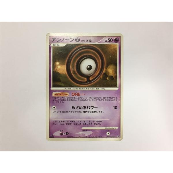 □商品詳細中古品、プレイ用です。□発送詳細・ゆうメール（追跡補償なし）　120円1度の購入につき50点まで全国一律送料120円です！是非大変お得なまとめ買いをご検討ください♪ご注文後、5営業日以内にお支払いください。振込手数料がかかる場合は...