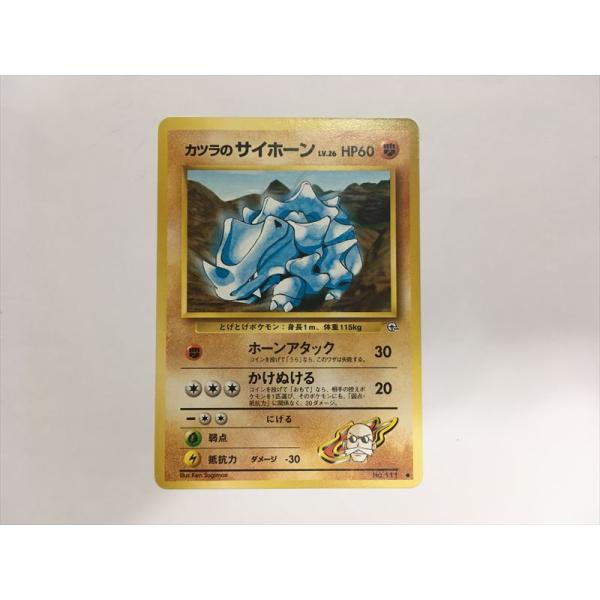 □商品詳細中古品、プレイ用です。□発送詳細・ゆうメール（追跡補償なし）　120円1度の購入につき50点まで全国一律送料120円です！是非大変お得なまとめ買いをご検討ください♪ご注文後、5営業日以内にお支払いください。振込手数料がかかる場合は...