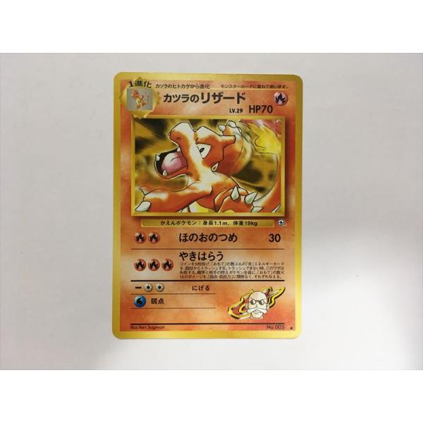 □商品詳細中古品、プレイ用です。□発送詳細・ゆうメール（追跡補償なし）　120円1度の購入につき50点まで全国一律送料120円です！是非大変お得なまとめ買いをご検討ください♪ご注文後、5営業日以内にお支払いください。振込手数料がかかる場合は...