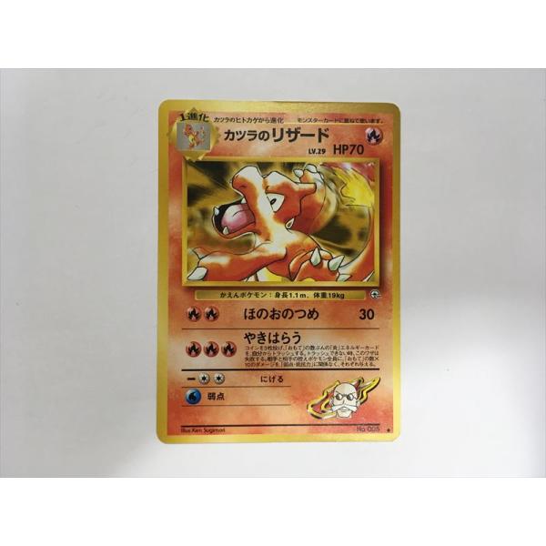 □商品詳細中古品、プレイ用です。□発送詳細・ゆうメール（追跡補償なし）　120円1度の購入につき50点まで全国一律送料120円です！是非大変お得なまとめ買いをご検討ください♪ご注文後、5営業日以内にお支払いください。振込手数料がかかる場合は...