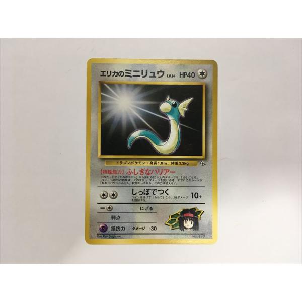 □商品詳細中古品、プレイ用です。□発送詳細・ゆうメール（追跡補償なし）　120円1度の購入につき50点まで全国一律送料120円です！是非大変お得なまとめ買いをご検討ください♪ご注文後、5営業日以内にお支払いください。振込手数料がかかる場合は...