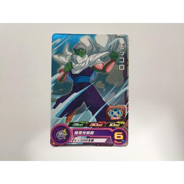 □商品詳細中古品、プレイ用です。□発送詳細・ゆうメール（追跡補償なし）　120円【ヤフオクからの購入の場合】1度の購入につき20点まで全国一律送料120円です！【ヤフーショッピングからの購入の場合】1度の購入につき50点まで全国一律送料12...