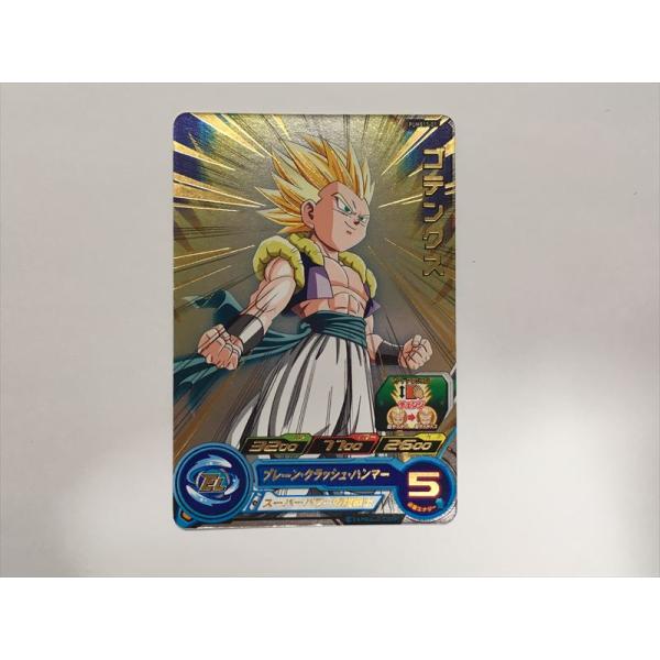 □商品詳細中古品、プレイ用です。□発送詳細・ゆうメール（追跡補償なし）　120円【ヤフオクからの購入の場合】1度の購入につき20点まで全国一律送料120円です！【ヤフーショッピングからの購入の場合】1度の購入につき50点まで全国一律送料12...