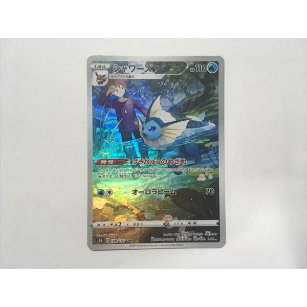 □商品詳細中古品、プレイ用です。□発送詳細・ゆうメール（追跡補償なし）　120円1度の購入につき50点まで全国一律送料120円です！是非大変お得なまとめ買いをご検討ください♪ご注文後、5営業日以内にお支払いください。振込手数料がかかる場合は...