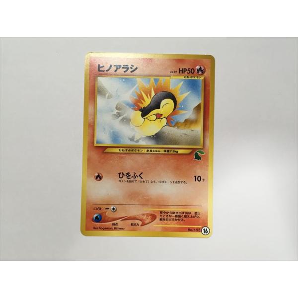 □商品詳細中古品、プレイ用です。□発送詳細・ゆうメール（追跡補償なし）　120円1度の購入につき50点まで全国一律送料120円です！是非大変お得なまとめ買いをご検討ください♪ご注文後、5営業日以内にお支払いください。振込手数料がかかる場合は...