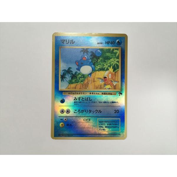 □商品詳細中古品、プレイ用です。□発送詳細・ゆうメール（追跡補償なし）　120円1度の購入につき50点まで全国一律送料120円です！是非大変お得なまとめ買いをご検討ください♪ご注文後、5営業日以内にお支払いください。振込手数料がかかる場合は...