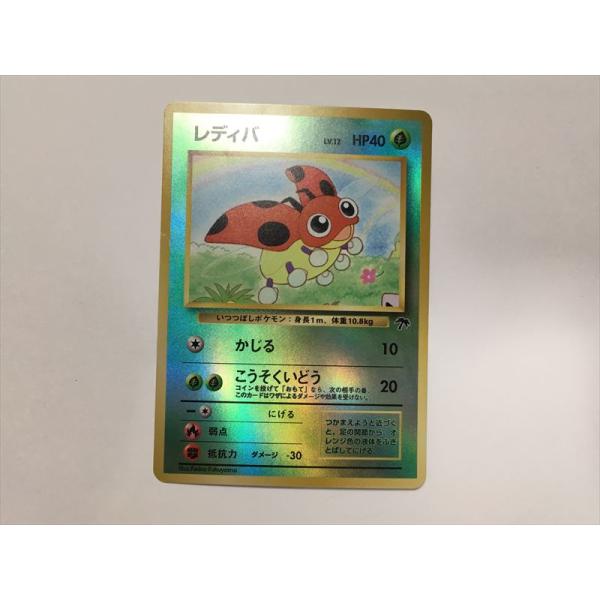 □商品詳細中古品、プレイ用です。□発送詳細・ゆうメール（追跡補償なし）　120円1度の購入につき50点まで全国一律送料120円です！是非大変お得なまとめ買いをご検討ください♪ご注文後、5営業日以内にお支払いください。振込手数料がかかる場合は...