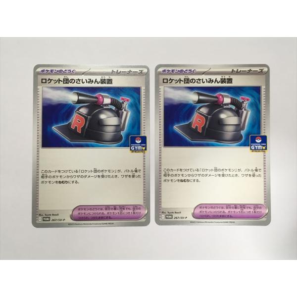 □商品詳細中古品、プレイ用です。□発送詳細・ゆうメール（追跡補償なし）　120円1度の購入につき50点まで全国一律送料120円です！是非大変お得なまとめ買いをご検討ください♪ご注文後、5営業日以内にお支払いください。振込手数料がかかる場合は...