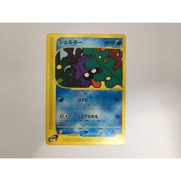 □商品詳細中古品、プレイ用です。□発送詳細・ゆうメール（追跡補償なし）　120円1度の購入につき50点まで全国一律送料120円です！是非大変お得なまとめ買いをご検討ください♪ご注文後、5営業日以内にお支払いください。振込手数料がかかる場合は...