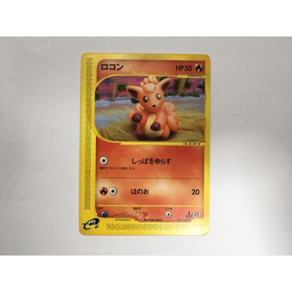 □商品詳細中古品、プレイ用です。□発送詳細・ゆうメール（追跡補償なし）　120円1度の購入につき50点まで全国一律送料120円です！是非大変お得なまとめ買いをご検討ください♪ご注文後、5営業日以内にお支払いください。振込手数料がかかる場合は...