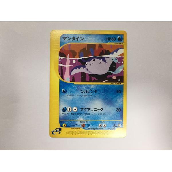 □商品詳細中古品、プレイ用です。□発送詳細・ゆうメール（追跡補償なし）　120円1度の購入につき50点まで全国一律送料120円です！是非大変お得なまとめ買いをご検討ください♪ご注文後、5営業日以内にお支払いください。振込手数料がかかる場合は...