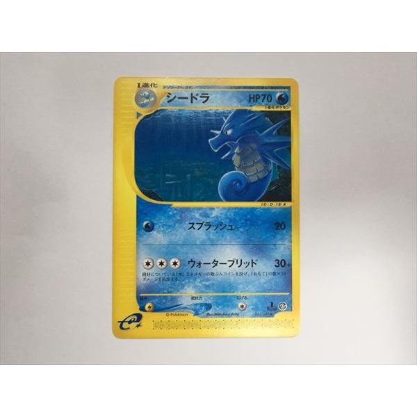 □商品詳細中古品、プレイ用です。□発送詳細・ゆうメール（追跡補償なし）　120円1度の購入につき50点まで全国一律送料120円です！是非大変お得なまとめ買いをご検討ください♪ご注文後、5営業日以内にお支払いください。振込手数料がかかる場合は...