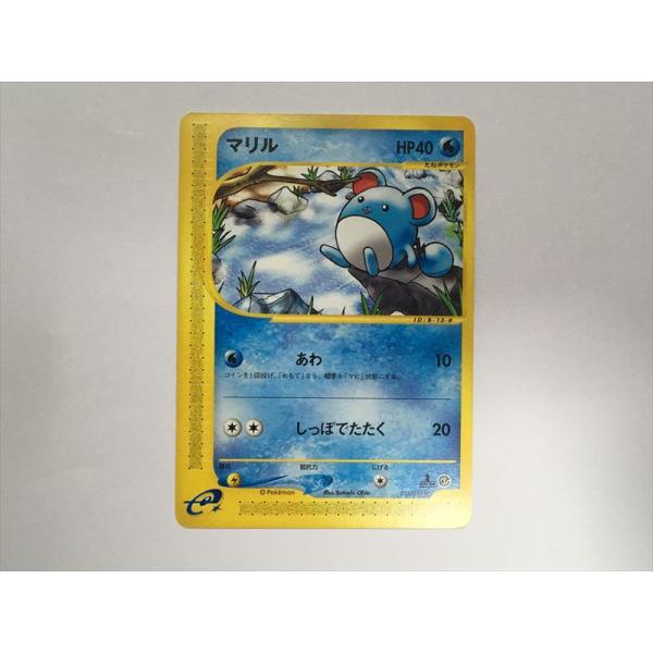 □商品詳細中古品、プレイ用です。□発送詳細・ゆうメール（追跡補償なし）　120円1度の購入につき50点まで全国一律送料120円です！是非大変お得なまとめ買いをご検討ください♪ご注文後、5営業日以内にお支払いください。振込手数料がかかる場合は...