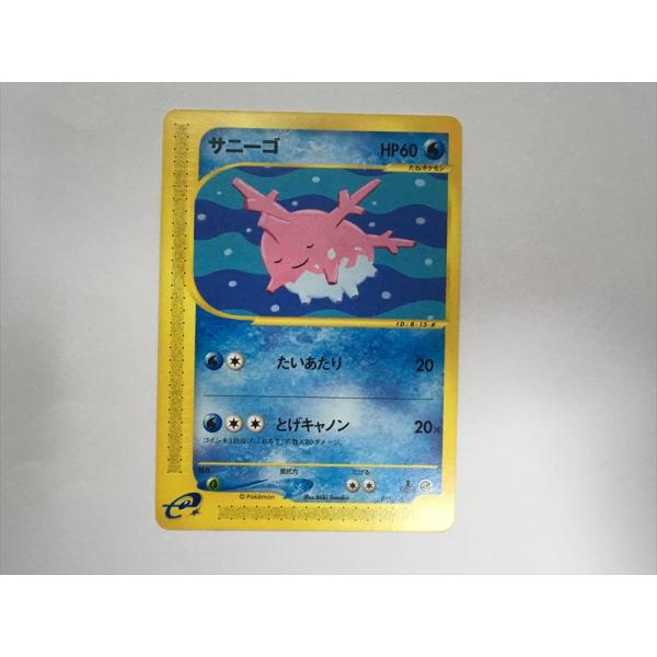 □商品詳細中古品、プレイ用です。□発送詳細・ゆうメール（追跡補償なし）　120円1度の購入につき50点まで全国一律送料120円です！是非大変お得なまとめ買いをご検討ください♪ご注文後、5営業日以内にお支払いください。振込手数料がかかる場合は...