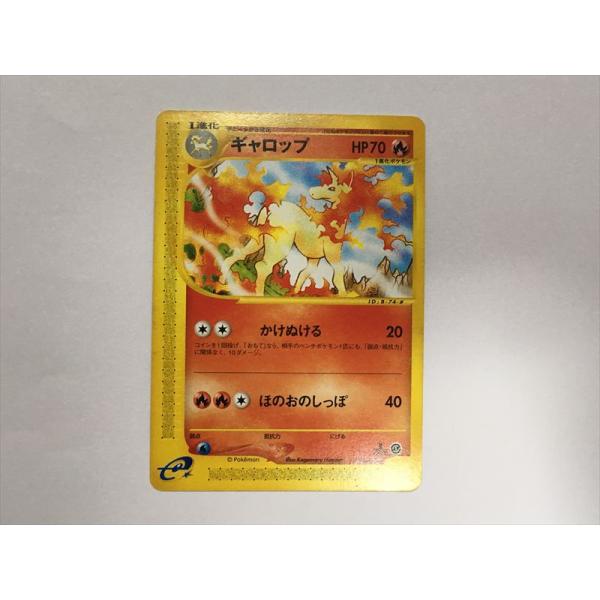 □商品詳細中古品、プレイ用です。□発送詳細・ゆうメール（追跡補償なし）　120円1度の購入につき50点まで全国一律送料120円です！是非大変お得なまとめ買いをご検討ください♪ご注文後、5営業日以内にお支払いください。振込手数料がかかる場合は...