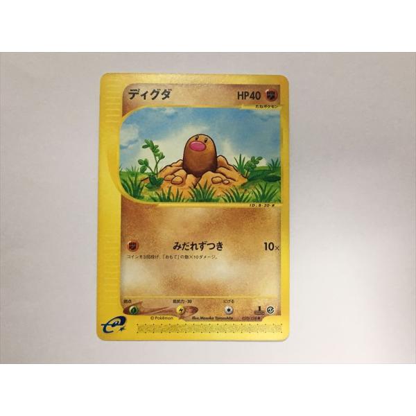 □商品詳細中古品、プレイ用です。□発送詳細・ゆうメール（追跡補償なし）　120円1度の購入につき50点まで全国一律送料120円です！是非大変お得なまとめ買いをご検討ください♪ご注文後、5営業日以内にお支払いください。振込手数料がかかる場合は...