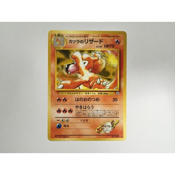 □商品詳細中古品、プレイ用です。□発送詳細・ゆうメール（追跡補償なし）　120円1度の購入につき50点まで全国一律送料120円です！是非大変お得なまとめ買いをご検討ください♪ご注文後、5営業日以内にお支払いください。振込手数料がかかる場合は...