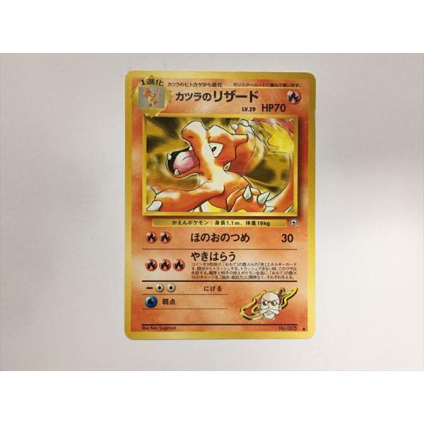 □商品詳細中古品、プレイ用です。□発送詳細・ゆうメール（追跡補償なし）　120円1度の購入につき50点まで全国一律送料120円です！是非大変お得なまとめ買いをご検討ください♪ご注文後、5営業日以内にお支払いください。振込手数料がかかる場合は...