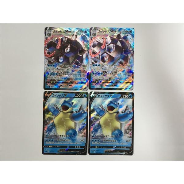 □商品詳細中古品、プレイ用です。□発送詳細・ゆうメール（追跡補償なし）　120円1度の購入につき50点まで全国一律送料120円です！是非大変お得なまとめ買いをご検討ください♪ご注文後、5営業日以内にお支払いください。振込手数料がかかる場合は...