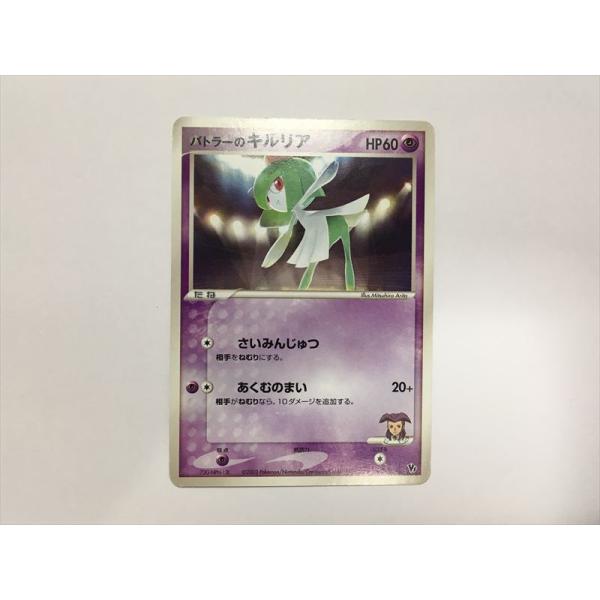 □商品詳細中古品、プレイ用です。□発送詳細・ゆうメール（追跡補償なし）　120円1度の購入につき50点まで全国一律送料120円です！是非大変お得なまとめ買いをご検討ください♪ご注文後、5営業日以内にお支払いください。振込手数料がかかる場合は...