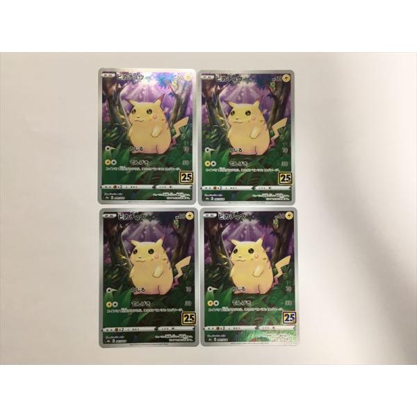 □商品詳細中古品、プレイ用です。□発送詳細・ゆうメール（追跡補償なし）　120円1度の購入につき50点まで全国一律送料120円です！是非大変お得なまとめ買いをご検討ください♪ご注文後、5営業日以内にお支払いください。振込手数料がかかる場合は...