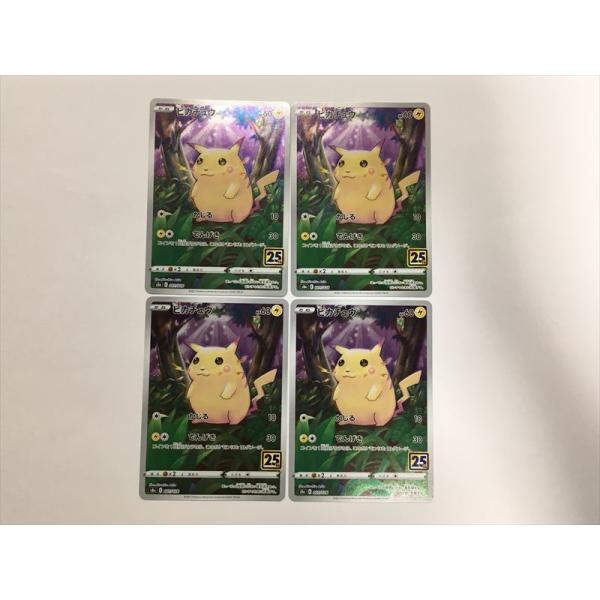 □商品詳細中古品、プレイ用です。□発送詳細・ゆうメール（追跡補償なし）　120円1度の購入につき50点まで全国一律送料120円です！是非大変お得なまとめ買いをご検討ください♪ご注文後、5営業日以内にお支払いください。振込手数料がかかる場合は...
